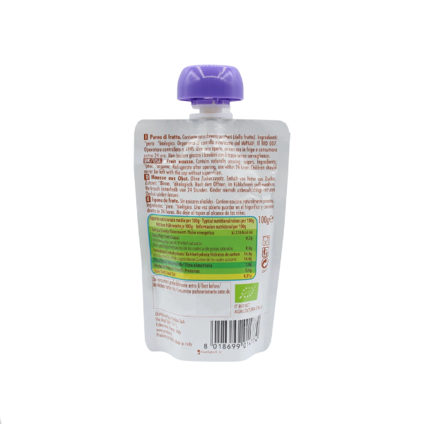 Pear Pulp Puree (100g) – Juthour